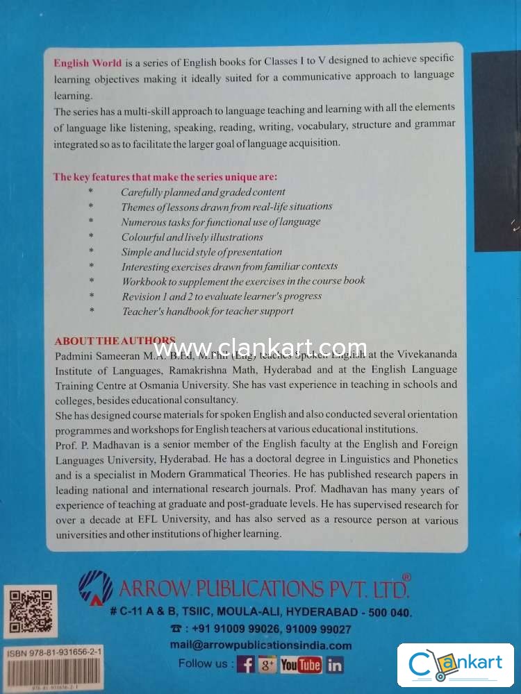 Buy 'English Reader (B15)' Book In Excellent Condition At Clankart.com