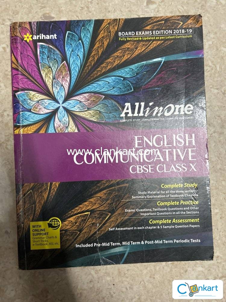 Buy 'English All In One' Book In Good Condition At Clankart.com