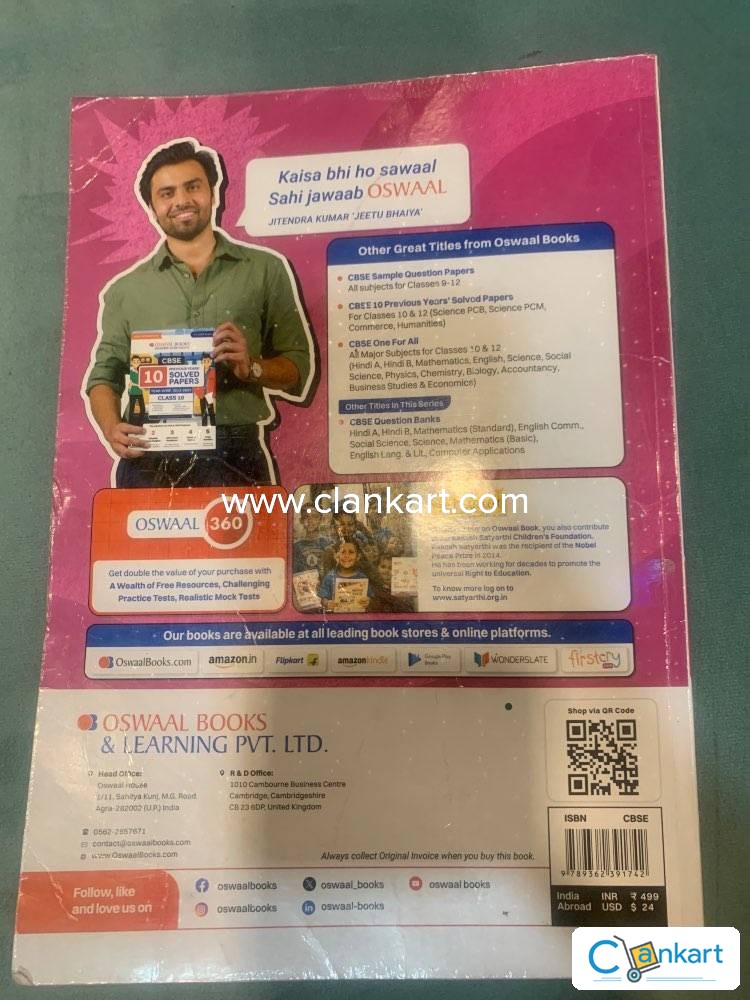 Buy 'English (communicative) Class 10 Cbse Question Bank 2024-2025 ...