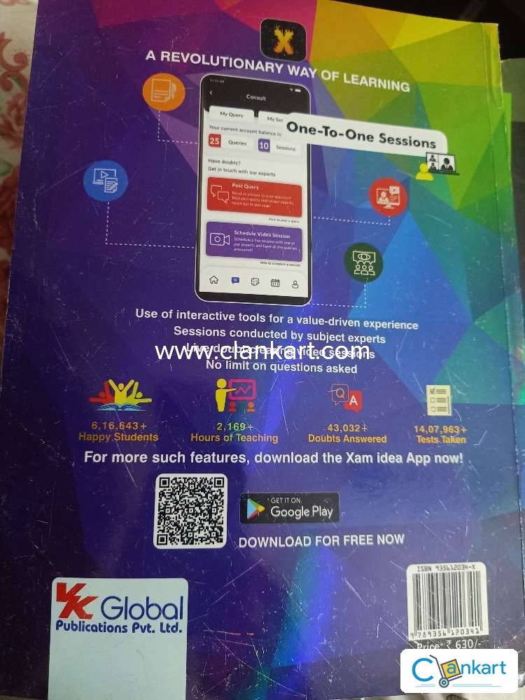 Buy 'Xam Idea English Book Class 12 | CBSE Board | Chapterwise Question ...