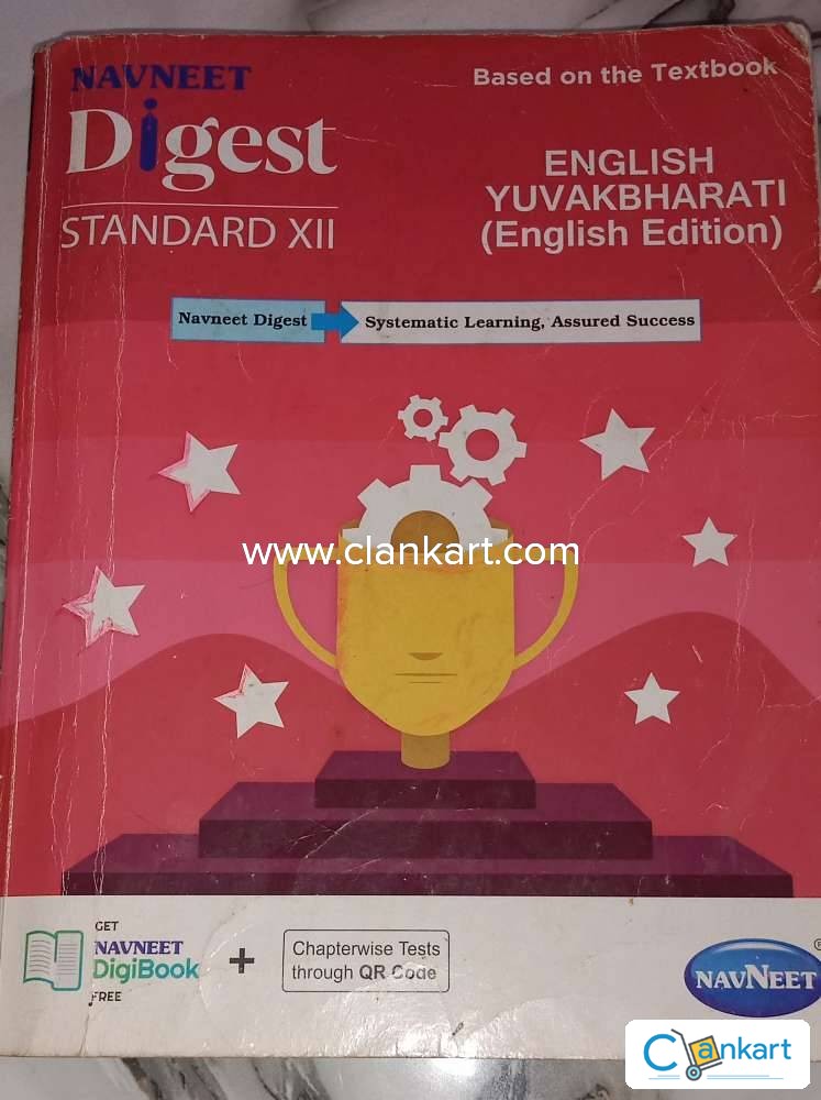Buy 'English Digest Navneet For Class 12' Book In Good Condition At ...