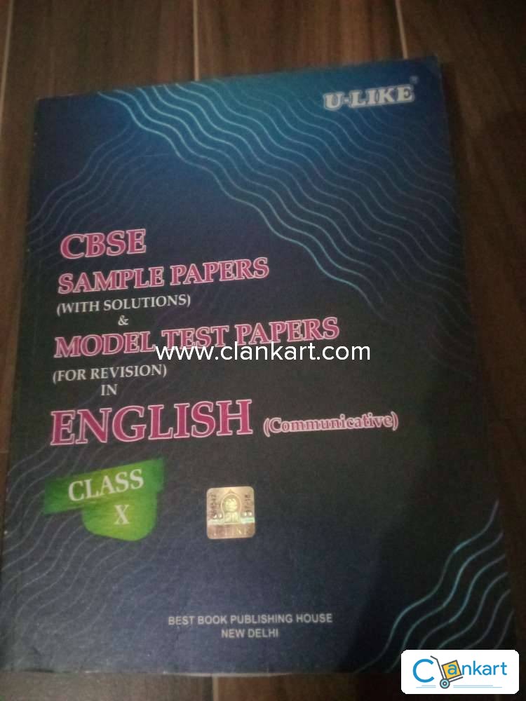 Buy 'CBSE U-Like Sample Paper (With Solutions) & Model Test Papers (For ...