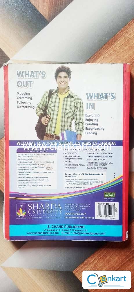Buy 'High School English Grammar And Composition By Wren And Martin ...