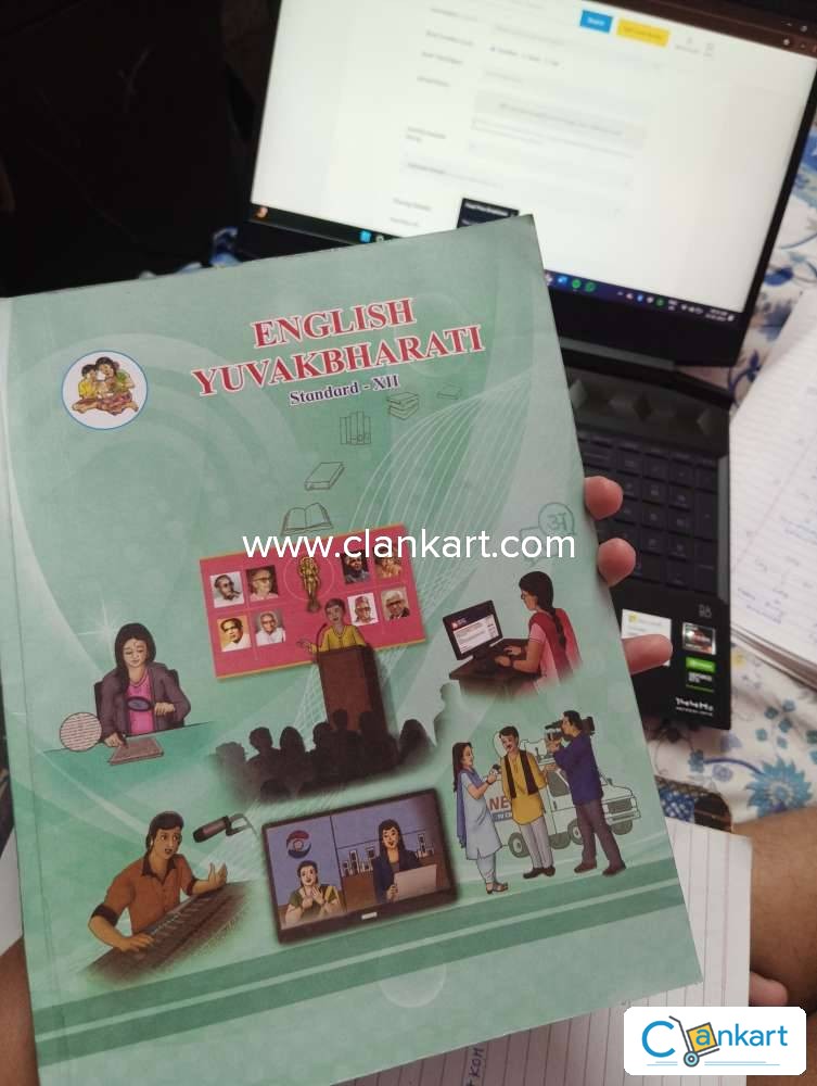 Buy 'ENGLISH YUVAKBHARTI' Book In Excellent Condition At Clankart.com
