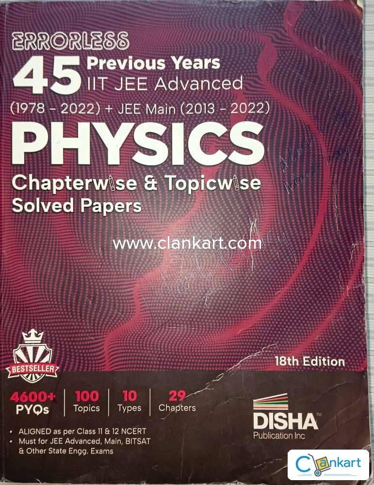Buy 'COMBO 3 45 JEE ADVANCED PHYSICS CHEMISTRY MATHEMATICS' Book In ...