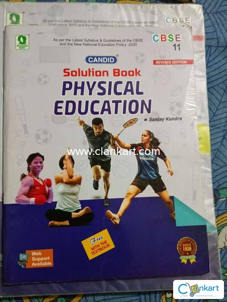 Buy 'Evergreen Physical Education' Book In Excellent Condition At ...