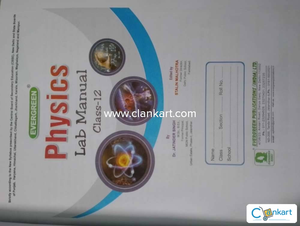 Buy 'Evergreen Physics Lab Manual' Book In Excellent Condition At ...