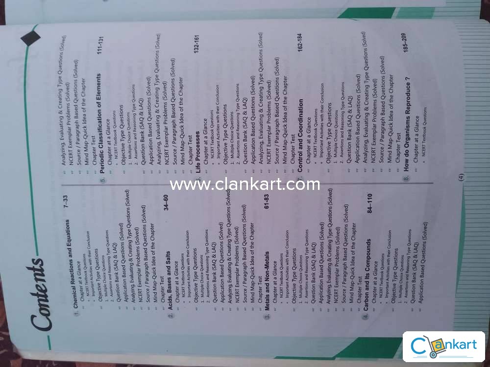 Buy 'Evergreen Self Study In Science Class 10 CBSE EDITION 2023' Book ...