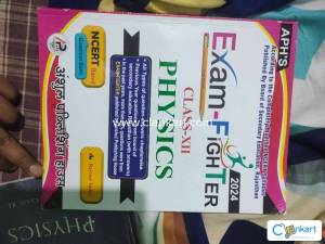 Buy 'Exam Fighter Class 12th Physics Question Bank NCERT Based' Book In Excellent Condition At ...