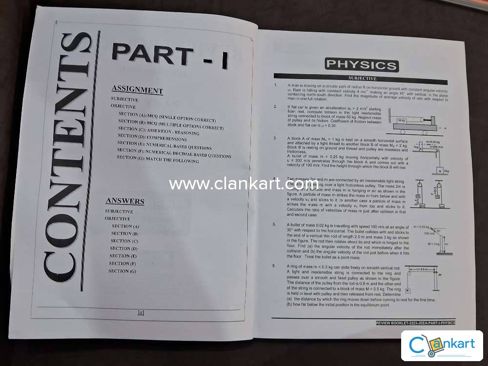Buy 'Review Booklet Jee Advanced PCM' Book In Excellent Condition At ...