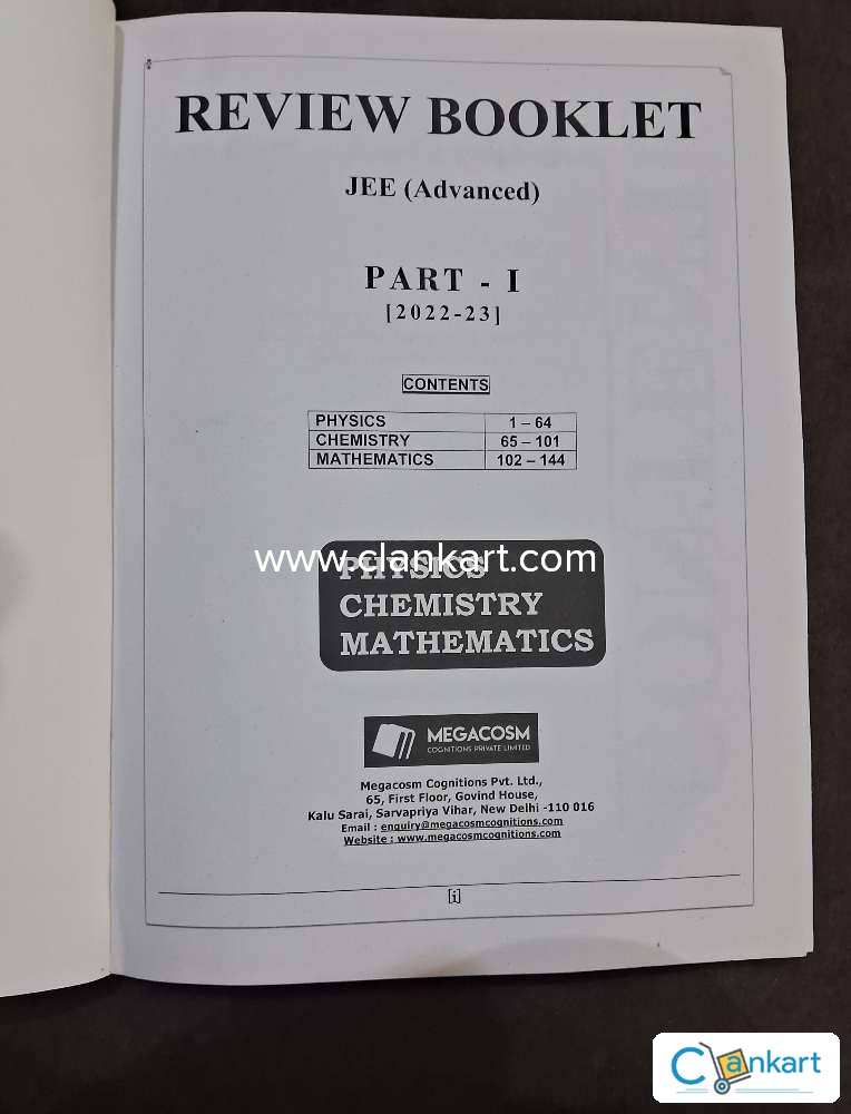 Buy 'Review Booklet Jee Advanced PCM' Book In Excellent Condition At ...