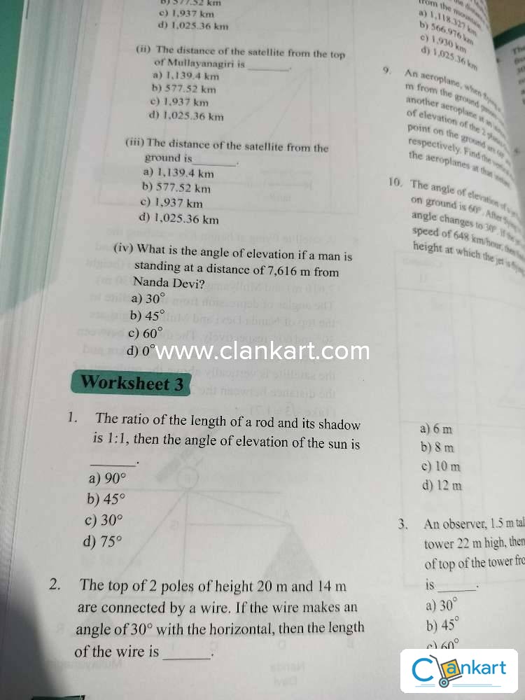 Buy 'Mathematics Eduvate Volume 1-4' Book In Excellent Condition At ...