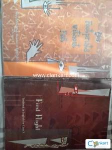 Buy 'First Flight For Class - 10 Textbook In English - 1059' Book In ...