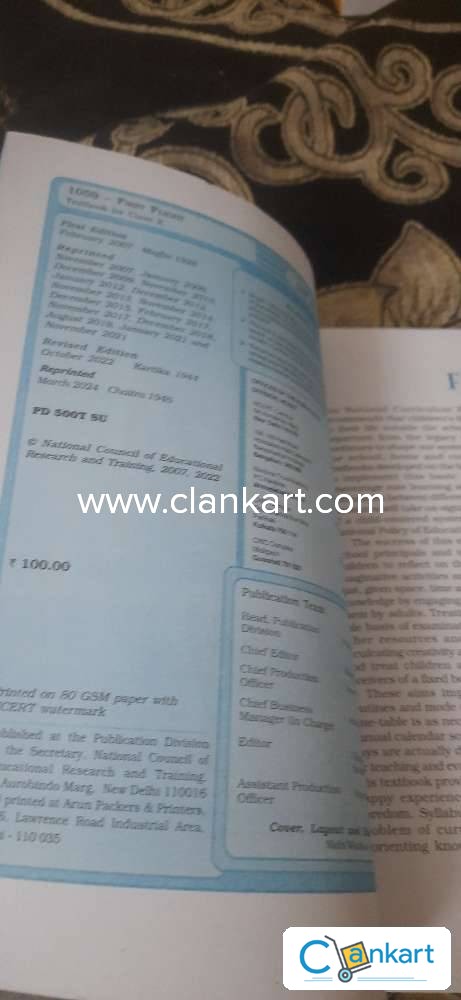 Buy 'English Textbook' Book In Excellent Condition At Clankart.com