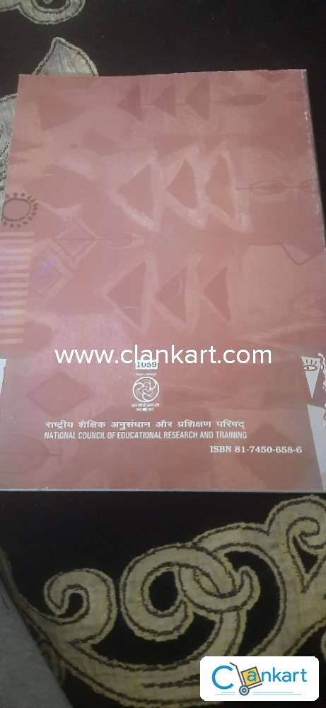 Buy 'English Textbook' Book In Excellent Condition At Clankart.com