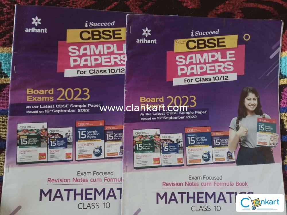 Buy 'Formula Book For Revision Class 10 Mathematics' Book In Excellent ...