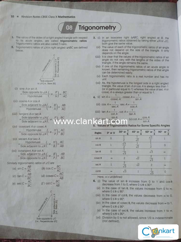 Buy 'Formula Book For Revision Class 10 Mathematics' Book In Excellent ...