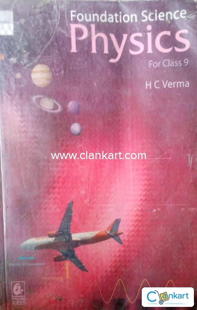 Buy 'Foundation Science Physics For Class - 9 (2019-2020) Examination ...