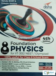 Buy 'Foundation Physics For IIT-JEE/ NEET/ Olympiad Class 8' Book In ...