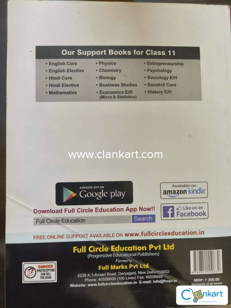 Buy 'Full Marks Political Science Class 11 CBSE' Book In Good Condition ...