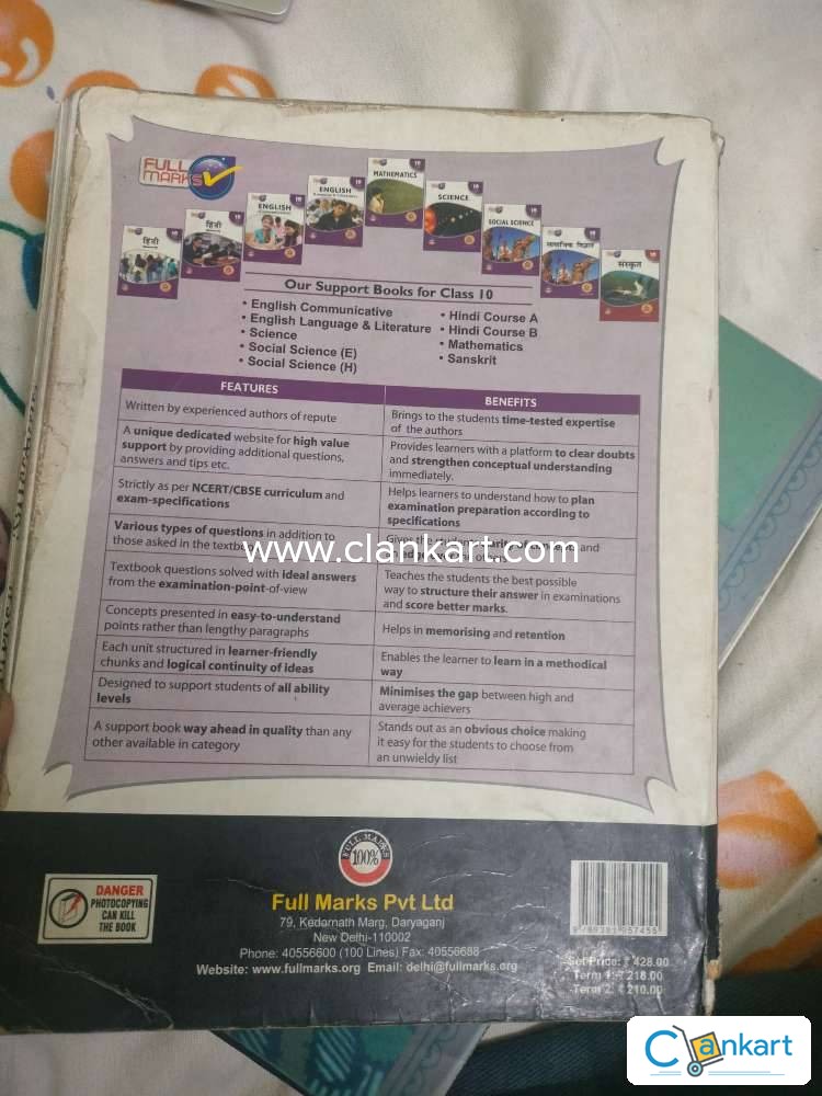 Buy 'Cbse Book Of Class 10 Science. Term 2 Chapters Digest Of Science Subject.. Good Questions ...