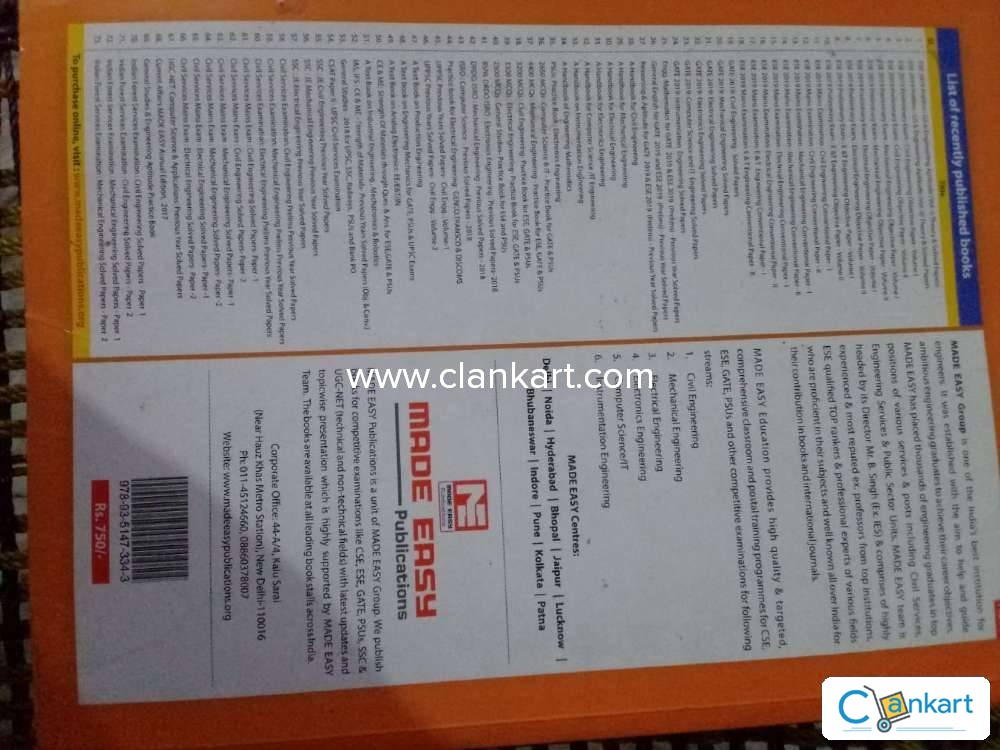 Buy Civil Engineering 3200 Mcqs Practice Book For Ese Gate And Psus 2310