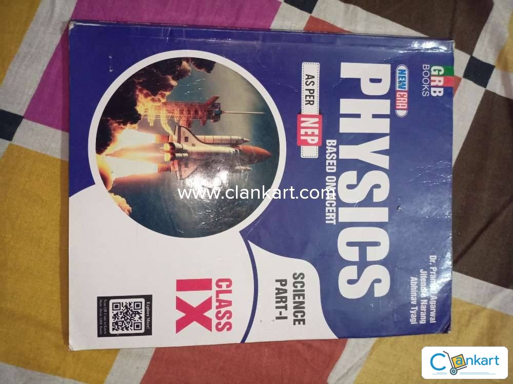 Buy 'Physics' Book In Good Condition At Clankart.com