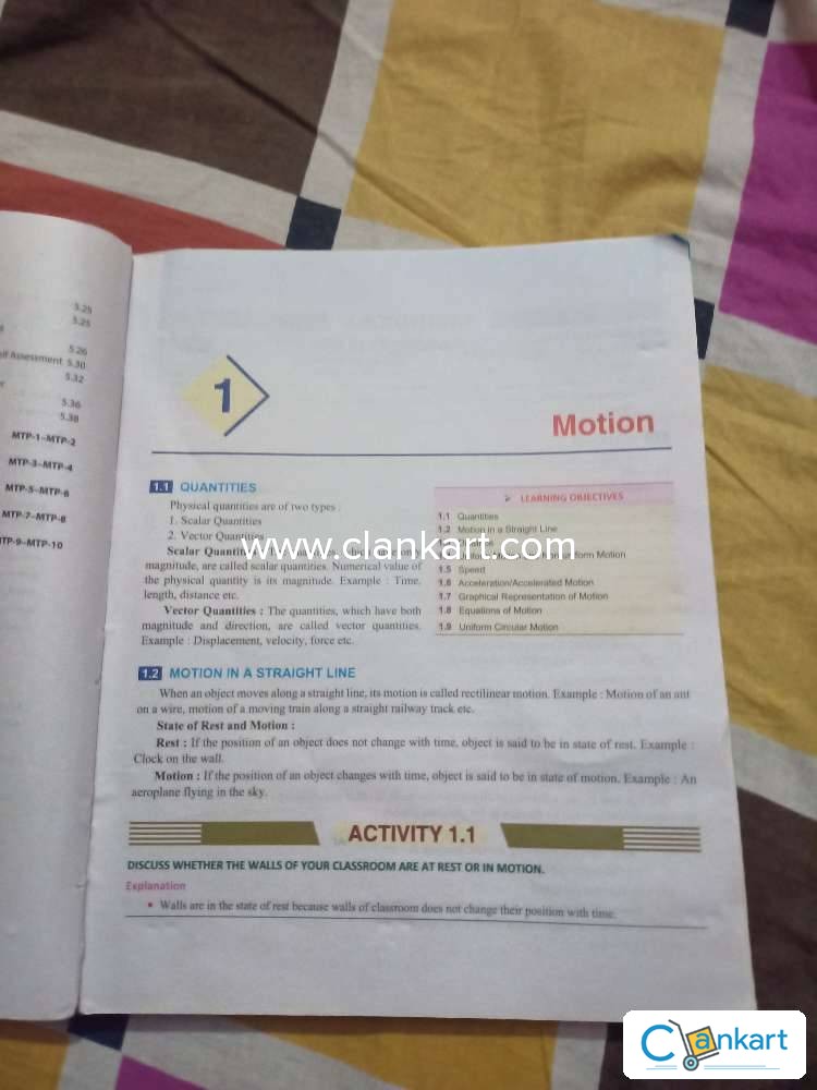 Buy 'Physics' Book In Good Condition At Clankart.com