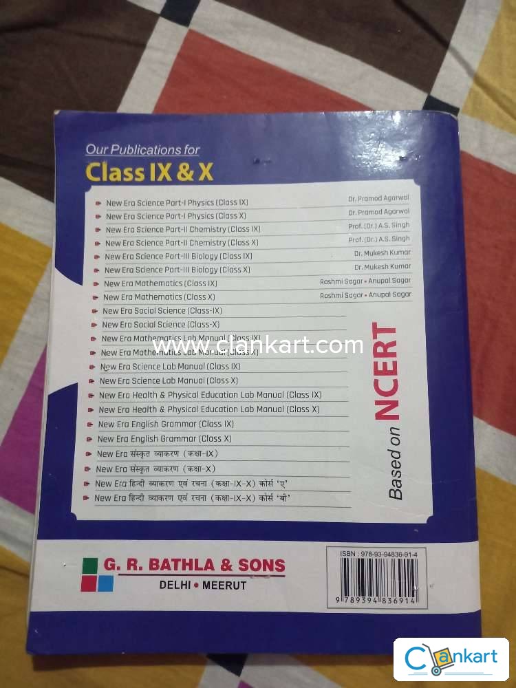 Buy 'Physics' Book In Good Condition At Clankart.com