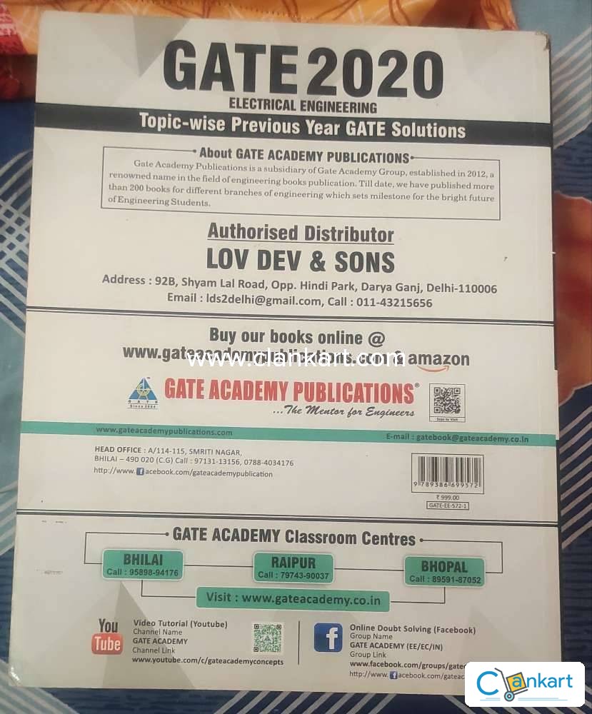 Buy 'Electrical Engineering Gate 2020' Book In Excellent Condition At ...
