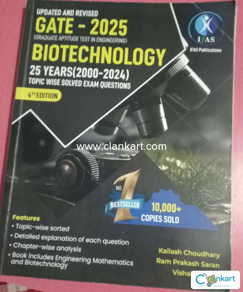 Buy 'Gare 2025 Biotechnology' Book In Excellent Condition At Clankart.com