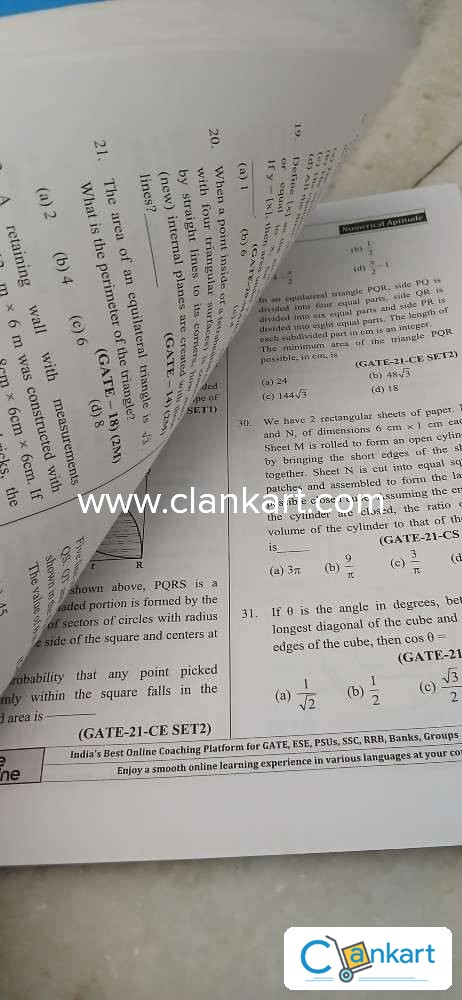 Buy 'Set Of All Gate Materials' Book In Excellent Condition At Clankart.com
