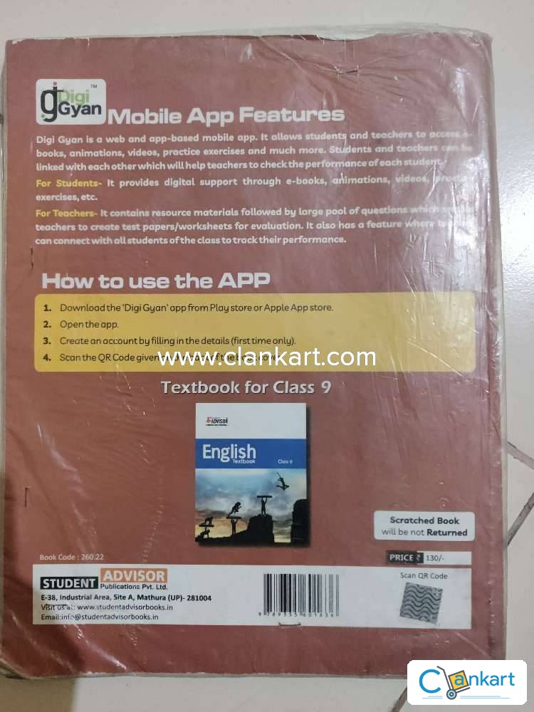 Buy 'English' Book In Excellent Condition At Clankart.com