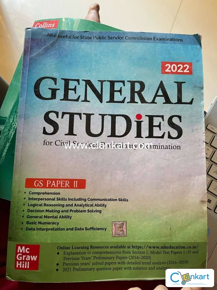 Buy 'General Studies Paper II, 2022 For Civil Services Preliminary ...