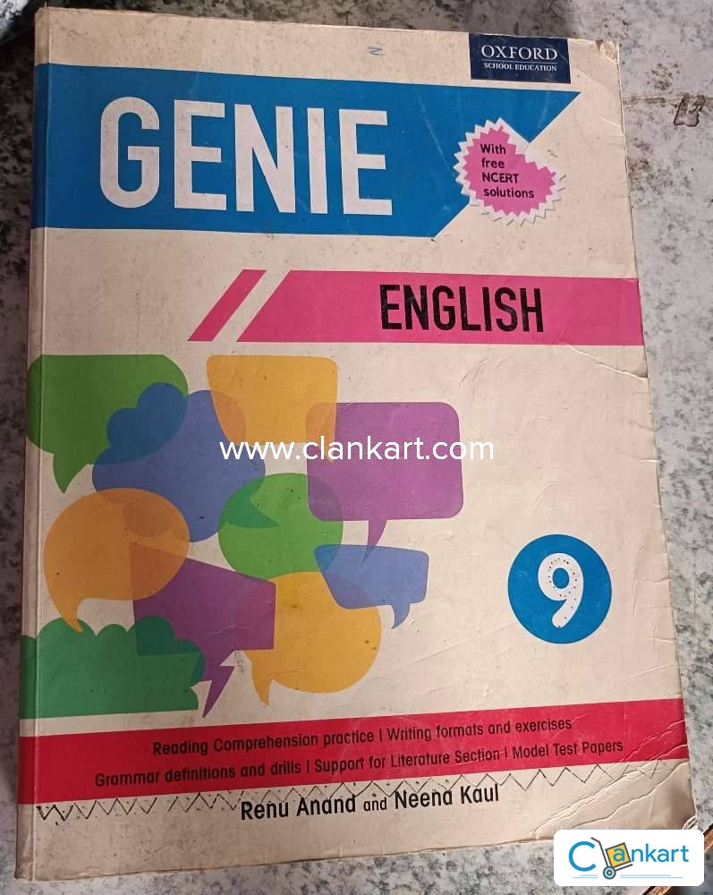 Buy 'Genie English 9 (NCERT)' Book In Good Condition At Clankart.com