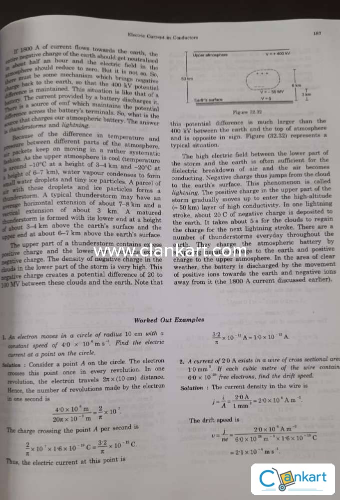Buy 'Concepts Of Physics (Part 2)' Book In Excellent Condition At ...