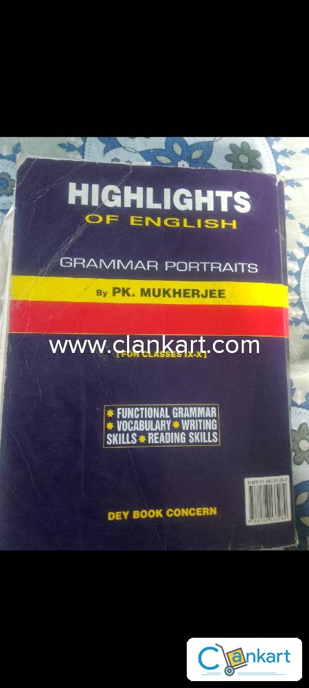 Buy 'Grammar Portraits' Book In Good Condition At Clankart.com