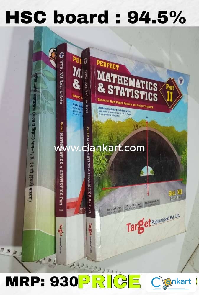 Buy 'Target Guide And Maths HSC Textbook' Book In Excellent Condition ...