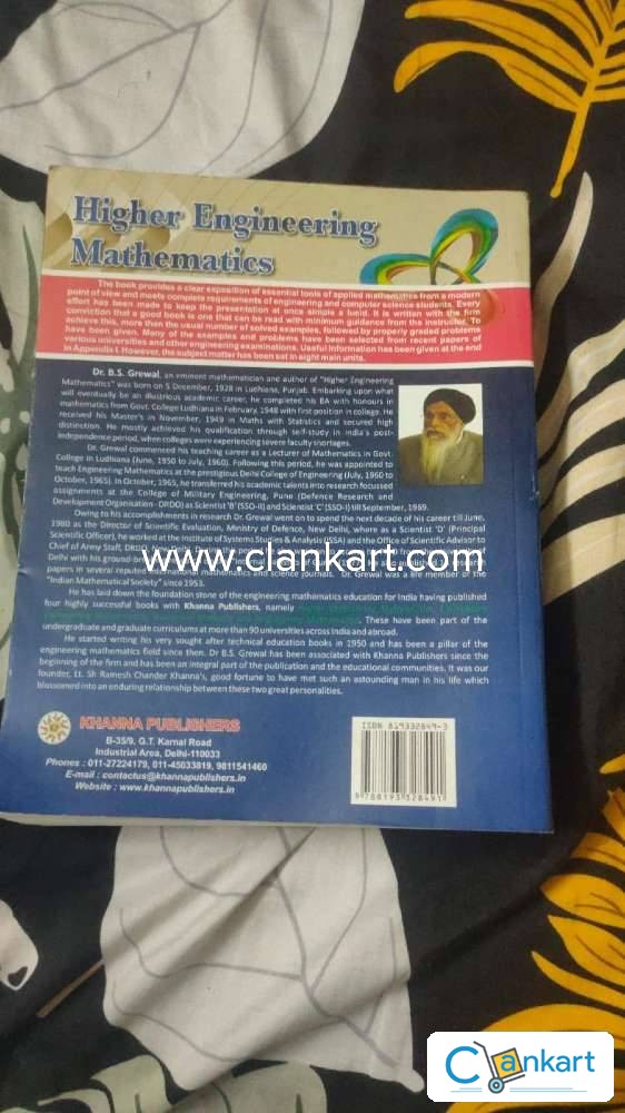 Buy 'Higher Engineering Mathmetics' Book In Excellent Condition At ...