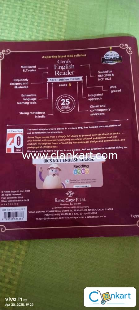 Buy 'ICSE GEMS ENGLISH READER CLASS 8' Book In Excellent Condition At ...