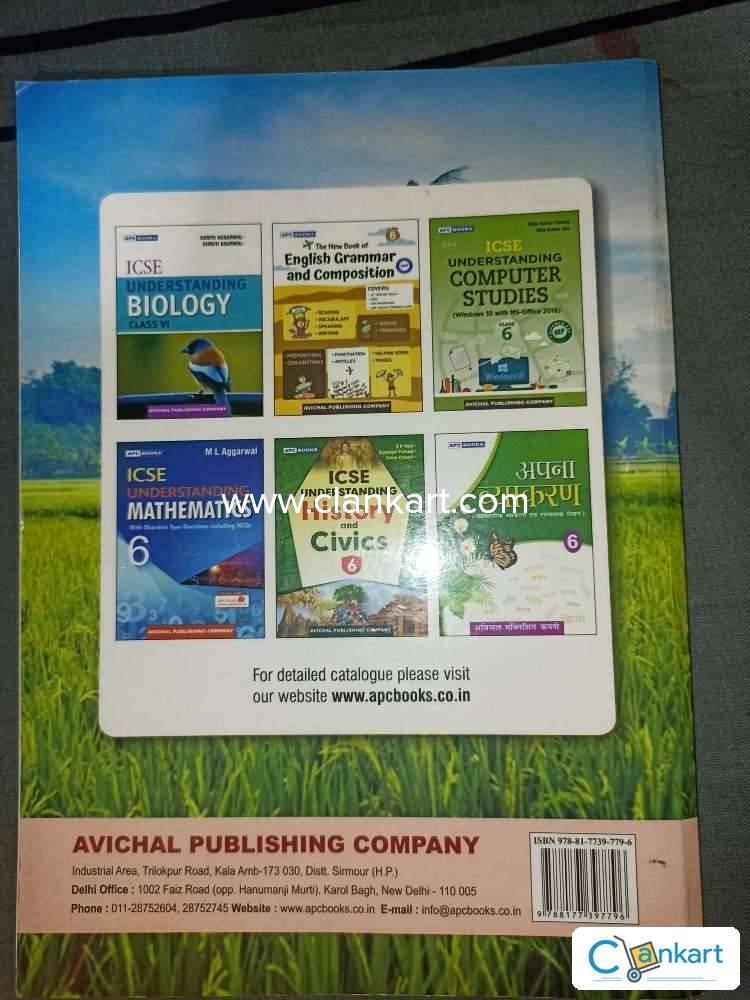 Buy 'Understanding ICSE Geography Class 6' Book In Excellent Condition ...