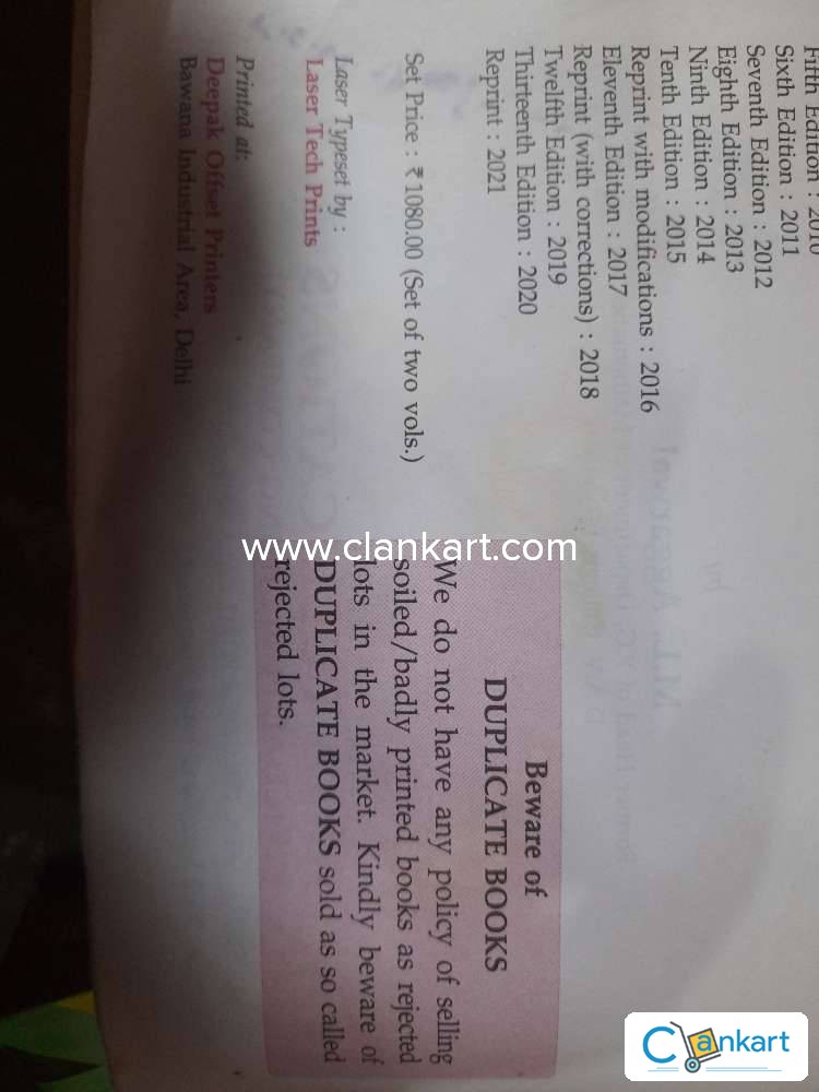 Buy 'MATHEMATICS' Book In Excellent Condition At Clankart.com