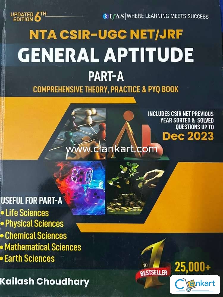 Buy 'Life Science' Book In Excellent Condition At Clankart.com