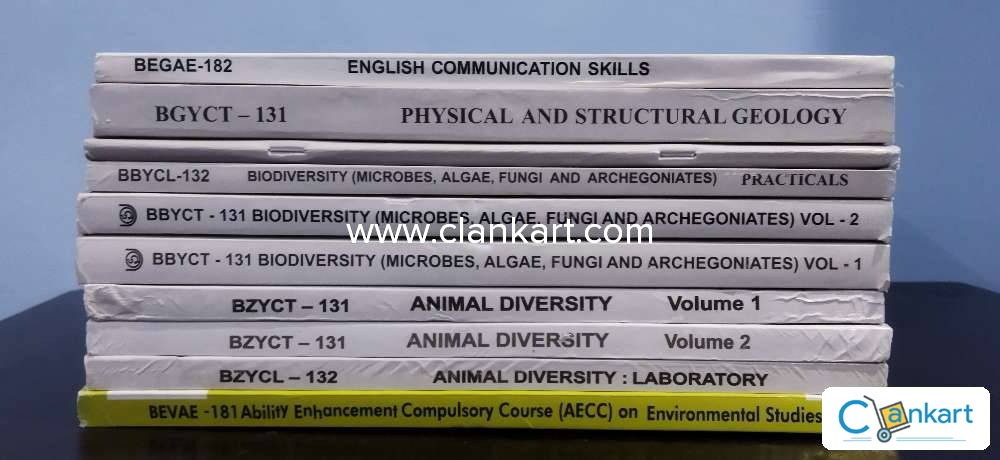 Buy 'ZOOLOGY,BOTANY,GEOLOGY,ENVIRONMENTAL STUDIES,ENGLISH' Book In ...