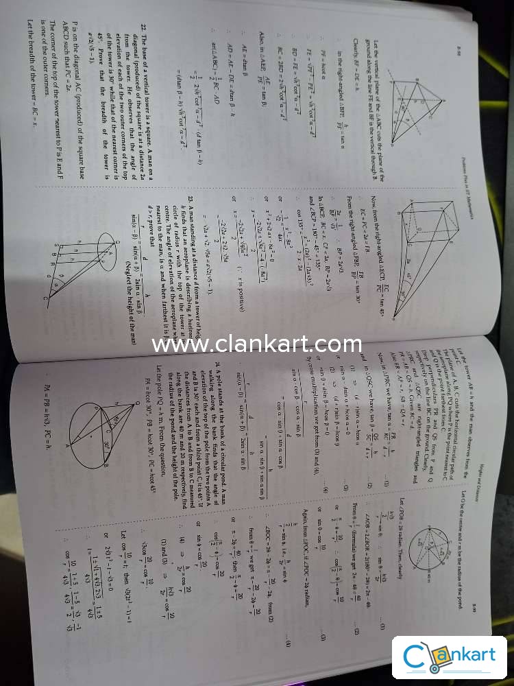 Buy 'Problems Plus In Iit Mathematics' Book In Excellent Condition At ...