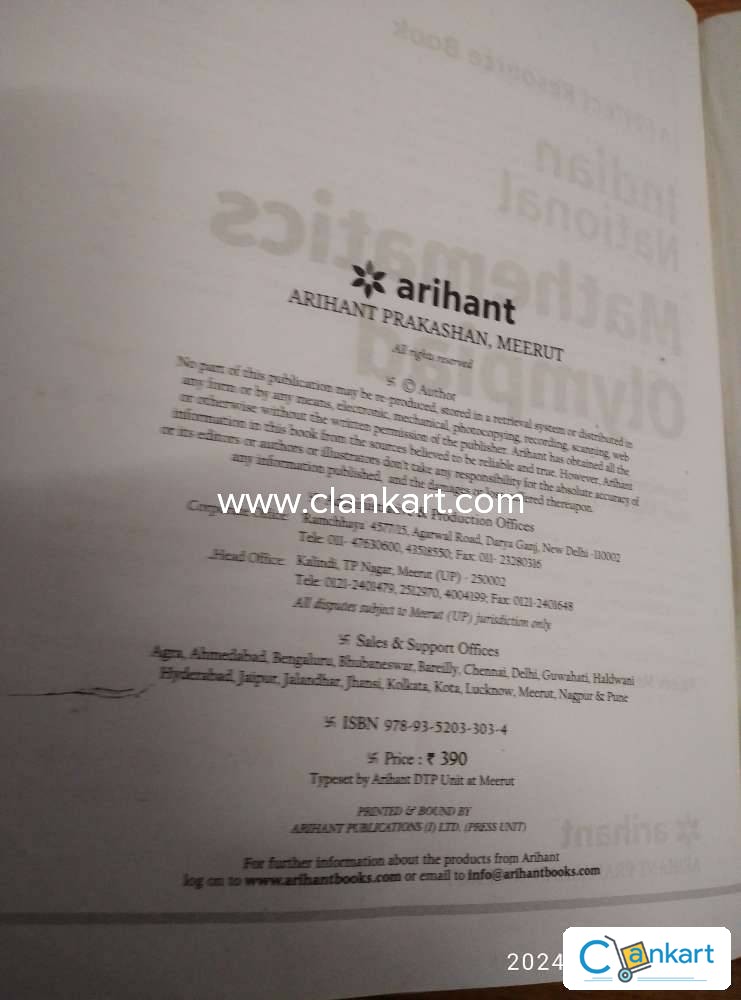 Buy 'Indian National Mathematics Olympiad' Book In Good Condition At ...