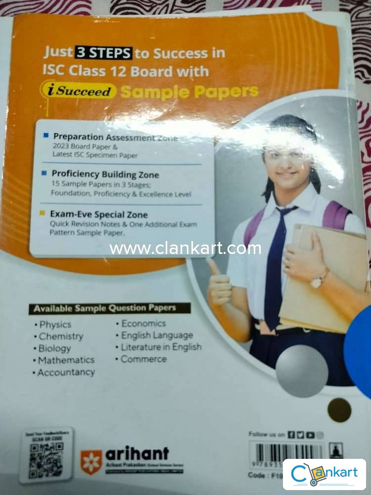 Buy 'ISC EXAMS Class 12 Mathematics - 15 Sample Question Papers' Book ...
