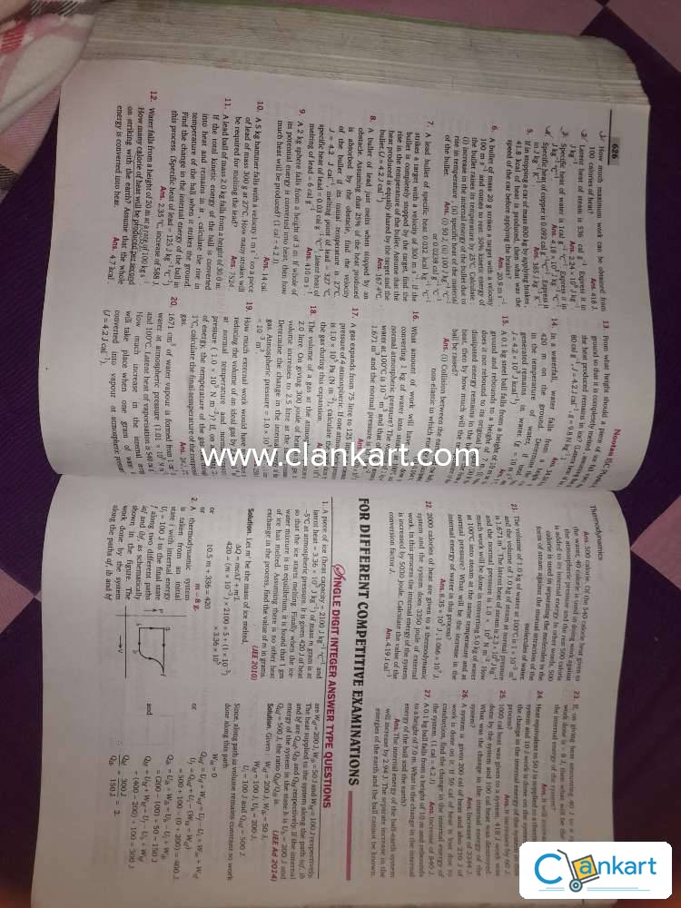 Buy 'ISC NOOTAN PHYSICS FOR CLASS 11' Book In Excellent Condition At ...