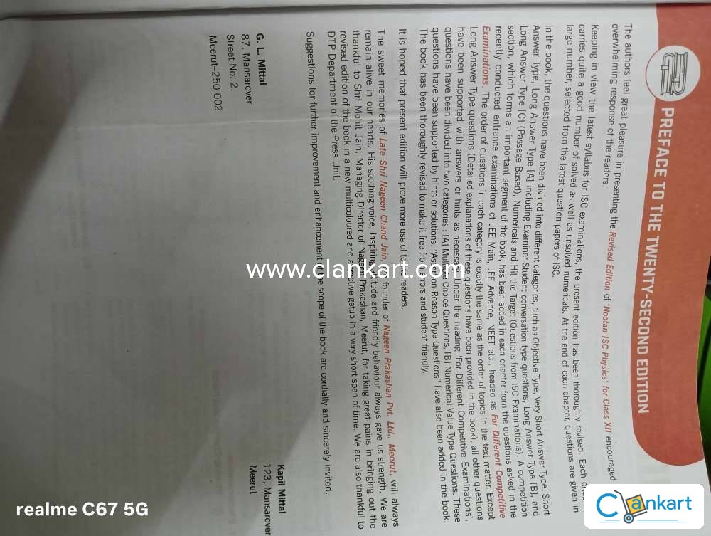Buy 'ISC NOOTAN PHYSICS FOR CLASS 12' Book In Excellent Condition At ...