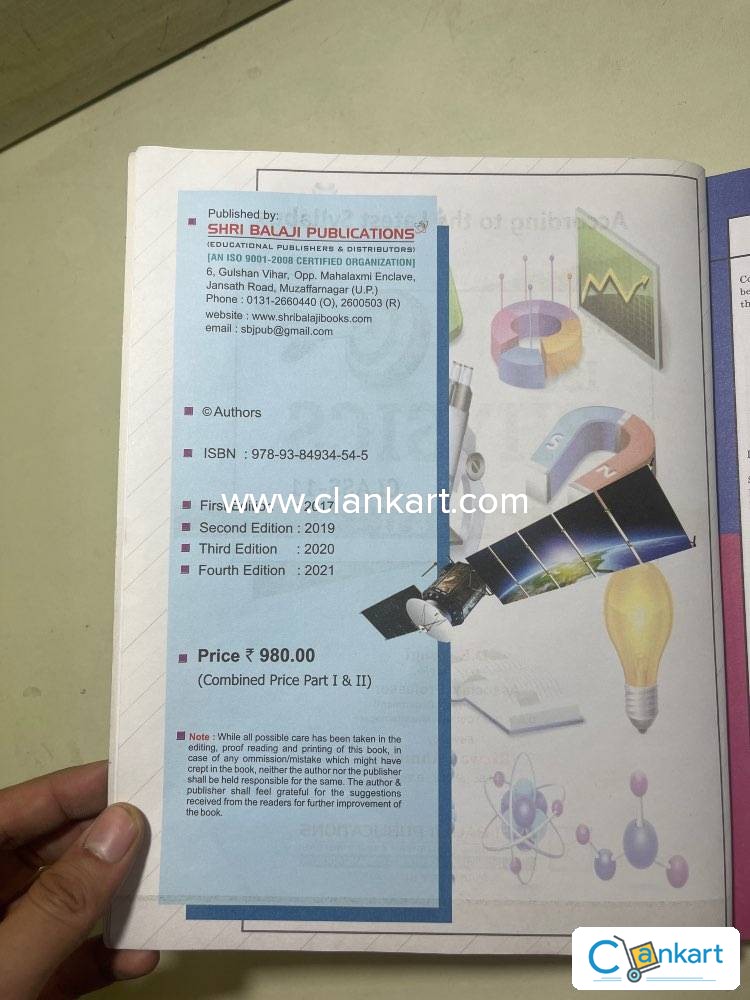 Buy 'isc Physics By Balaji Publication Class 11' Book In Excellent ...